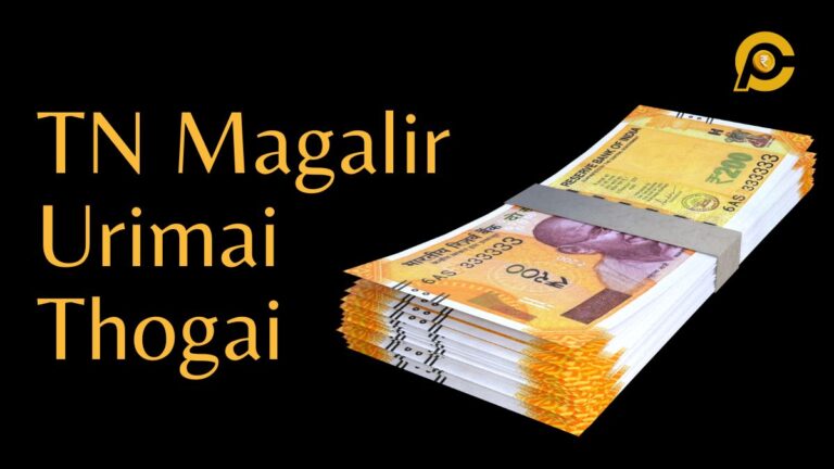 TN Magalir Urimai Thogai 2025: Rs.1000 Apply Online and Check Your ...